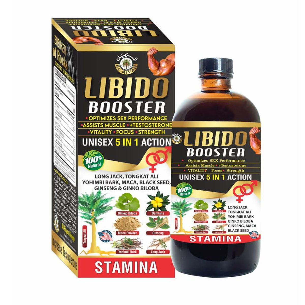Organic Libido Booster - Unisex 16oz – Adiva Naturals